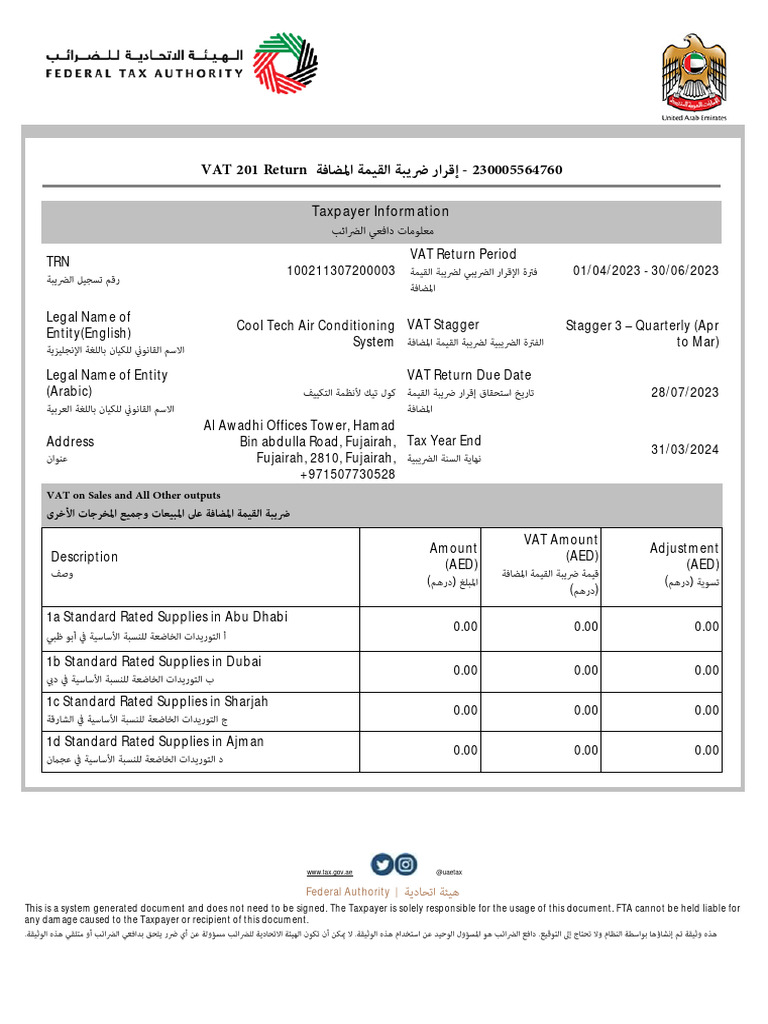 VAT 201 Return | PDF | Value Added Tax | Taxes