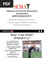 Posture & Movement Assessment Guide | PDF