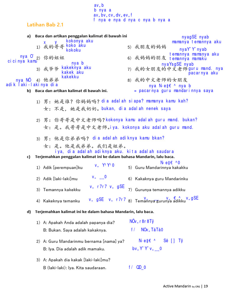 Active Mandarin 2 Student Book SC - Bab 2 Latihan 2 Plus Answer | PDF