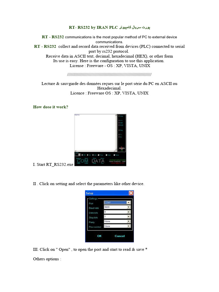 RT-RS232 Serial Communication Tool | PDF | Technology & Engineering