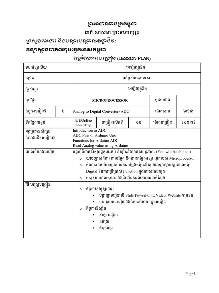 Lesson Plan Microprocessor 08 of 17 Analog to Digital Converter | PDF Lesson Plan Microprocessor 08 of 17 Analog to Digital Converter | PDF
