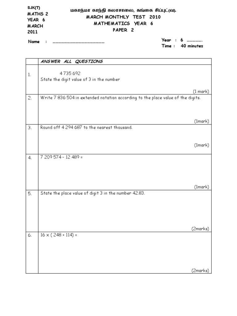 Year 6 Maths Test Questions | PDF | Naming Conventions | Scientific ...