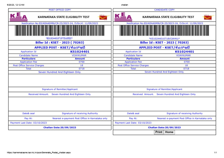 Vijay Challan | PDF | Service Industries | Payments