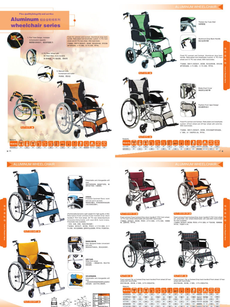 Aluminum Wheelchair Series | PDF