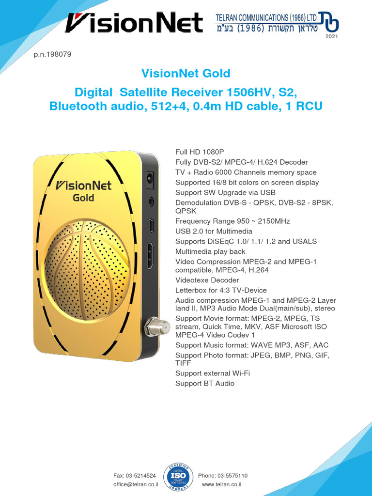 SP ENG VisionNet 2021 | PDF