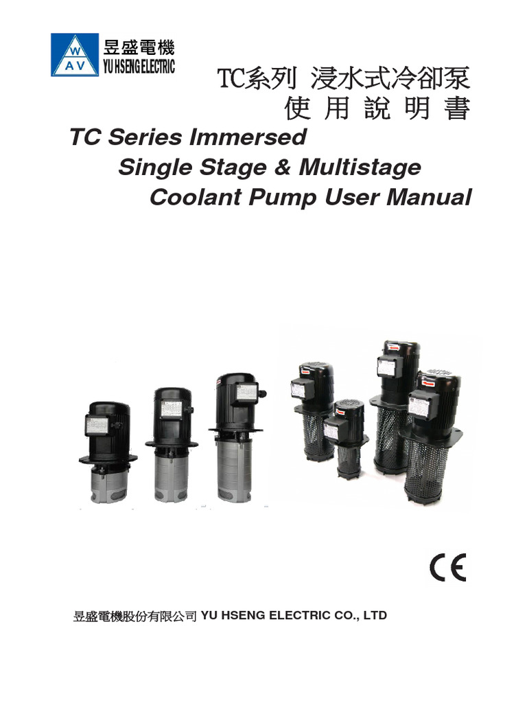 TC Series Coolant Pump Manual | PDF | Electric Motor | Pump