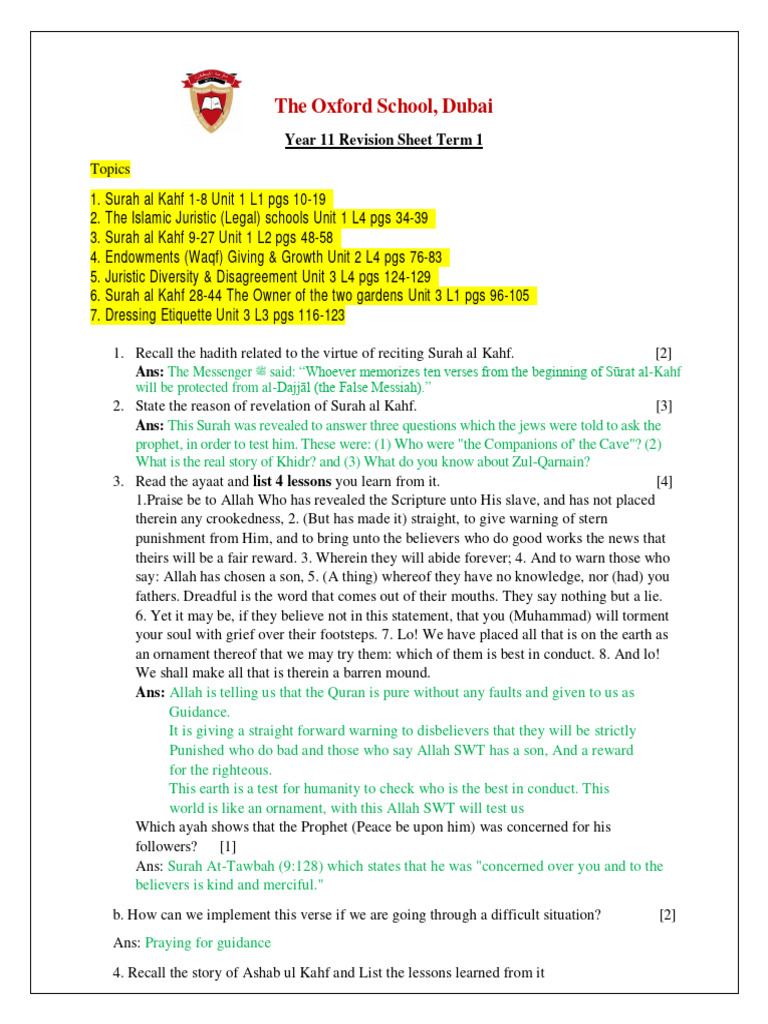 Year 11 Revision Sheet Term 1 Pdf Islamic Jurisprudence Sharia