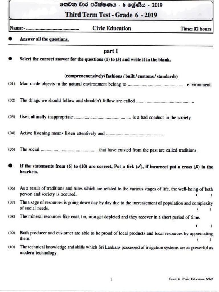 Grade 6 Civic Education Exam Paper | PDF
