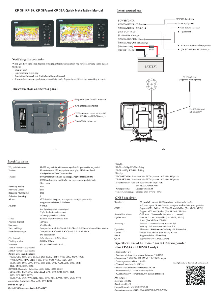 KP-38 (38A) 39 (39A) Quick Installation Manual-230406 | PDF