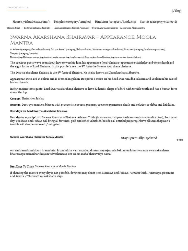 Swarna Akarshana Bhairavar - Appearance, Moola Mantra - IshtaDevata ...