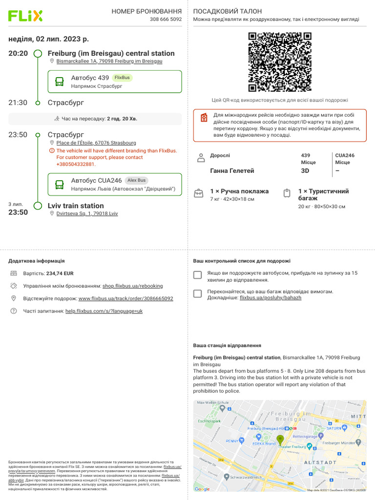 Ticket Freiburg Lviv 3086665092 | PDF