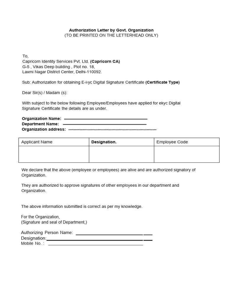 DSC Authorization Form | PDF