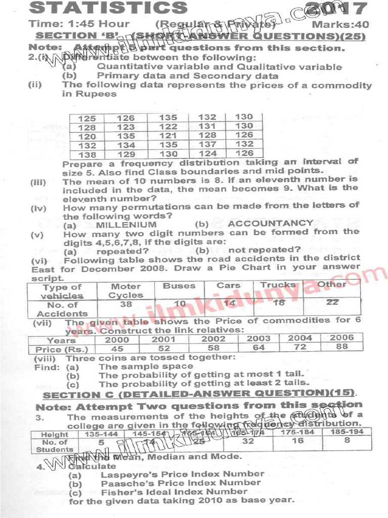 Past Papers 2017 Karachi Board ICom Part 2 Statistics English Version ...