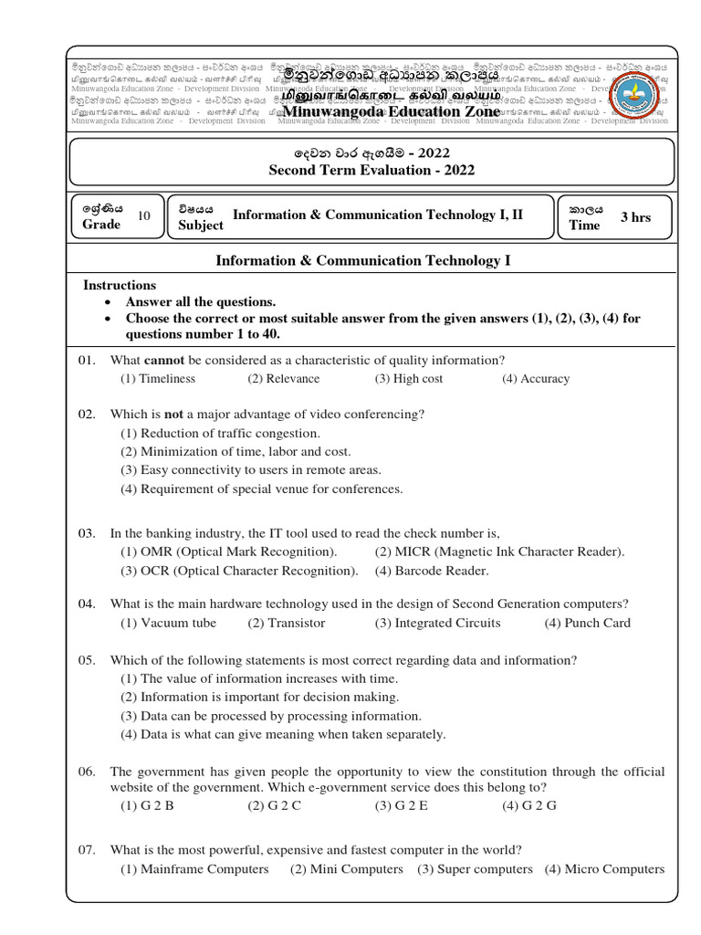 10 ICT - English Medium - Final | PDF | Computer Network | Computer Data Storage
