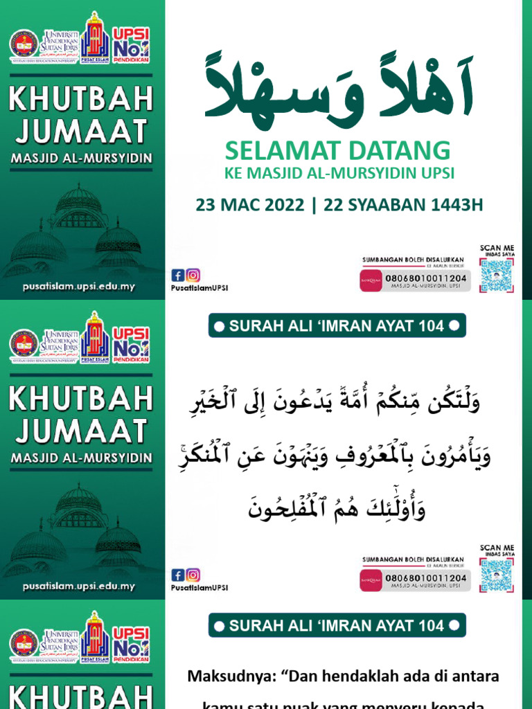 Khutbah Jumaat 23 Mac (Azim) | PDF