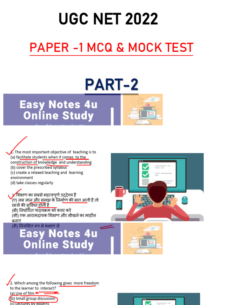 Ugc Net Mock Test 2 Today | PDF