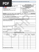 CSHP Program Template - Simplified - (Sample Final) | PDF | Personal ...