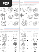 Letrang Aa Kindergarten Worksheets | PDF