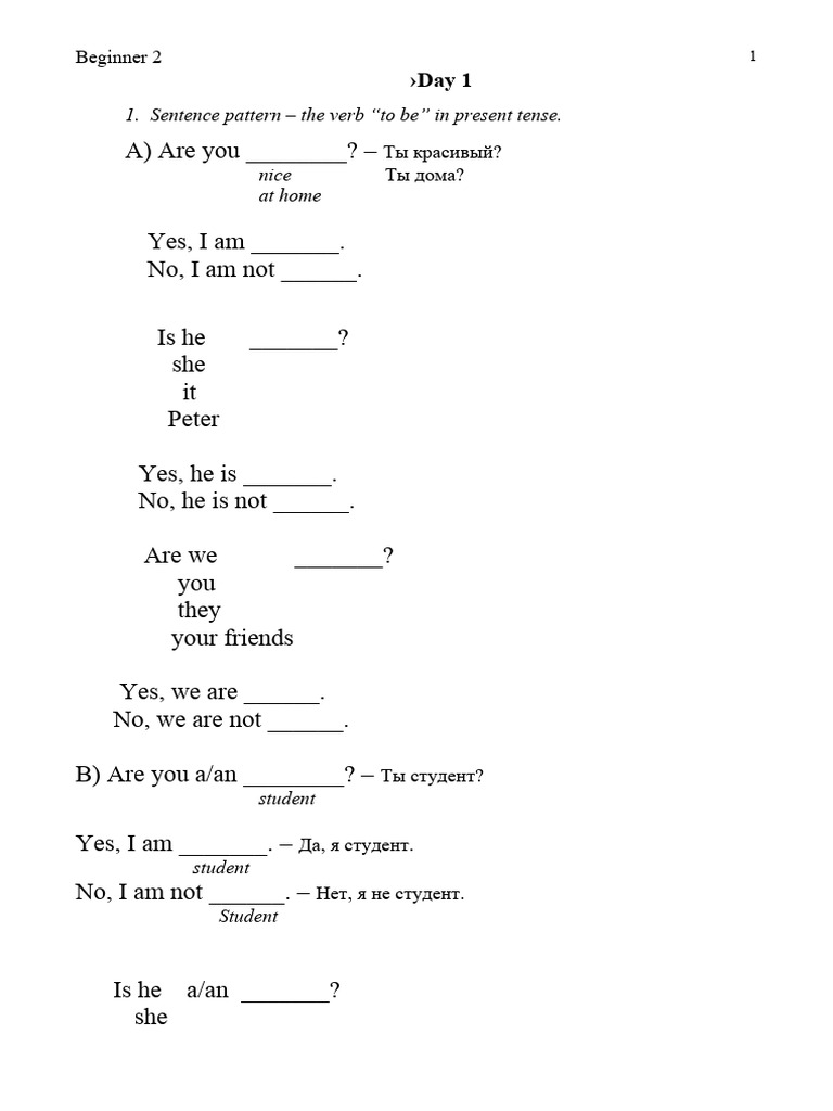 Beginner 2 Lesson Plans Corrected | PDF