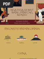 Mga Dulang Pansilid Aralan | PDF