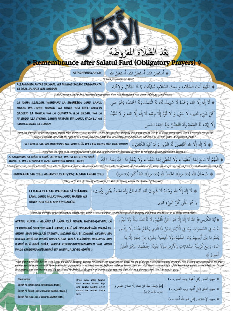 Adhkaar Ver2 ShortPaperSize | PDF | Religious Belief And Doctrine ...