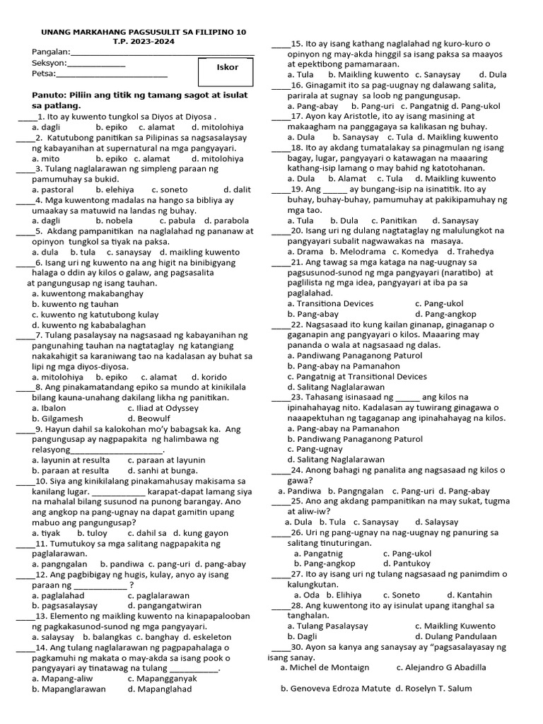 1st Periodical Test | PDF