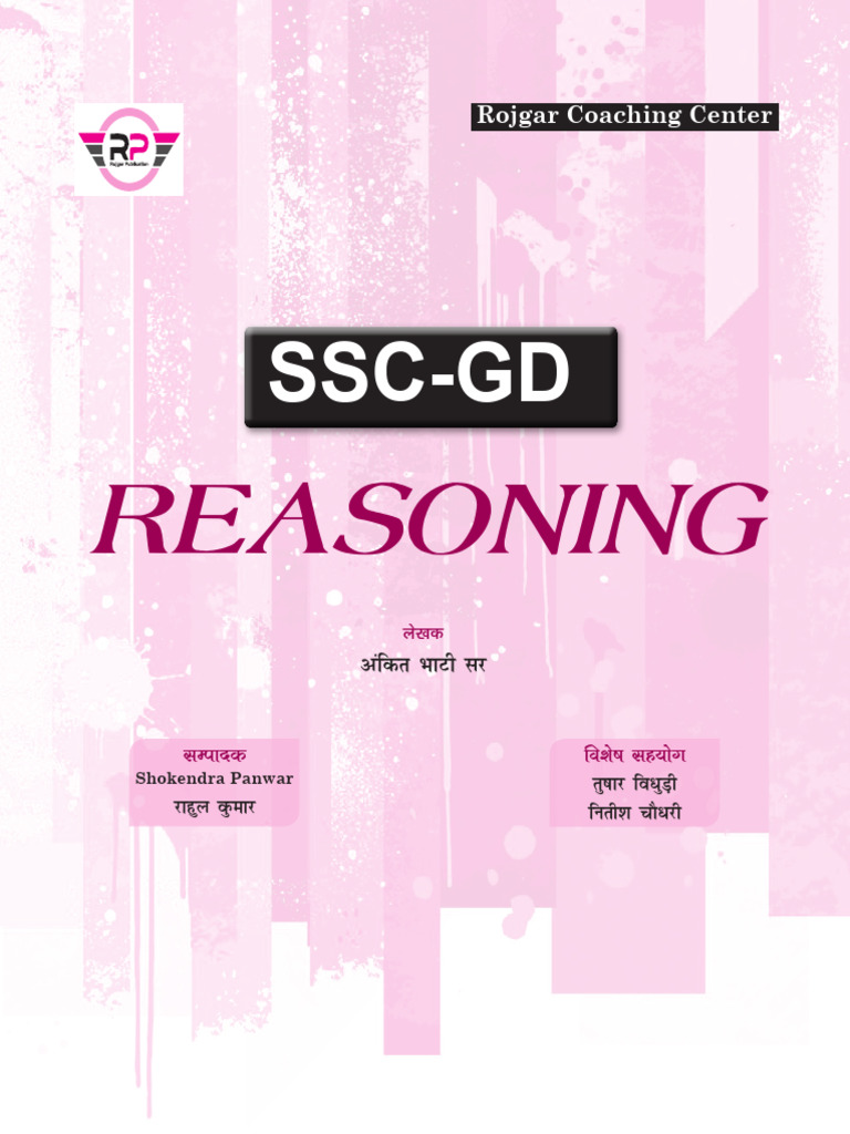 SSC GD 2023 Reasoning Rwa | PDF | Mathematics | Numbers