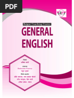 Complete English Grammar Handwritten Notes | PDF
