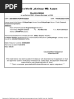 SBPDCL - Bill Details | PDF