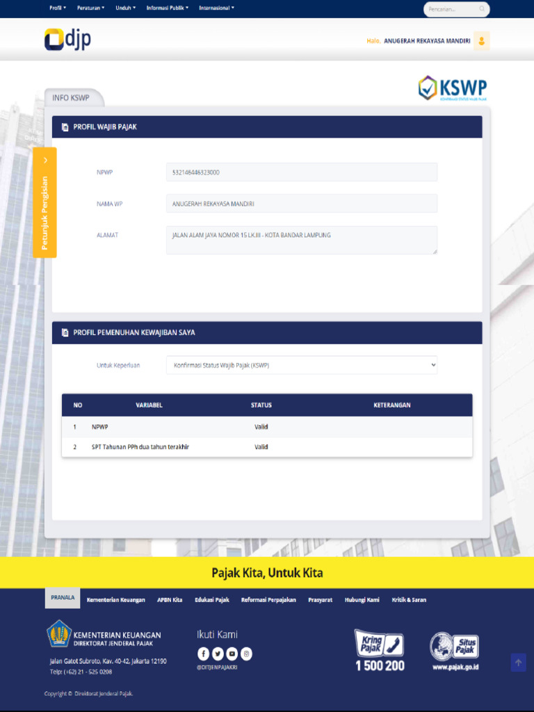 KSWP Arm | PDF