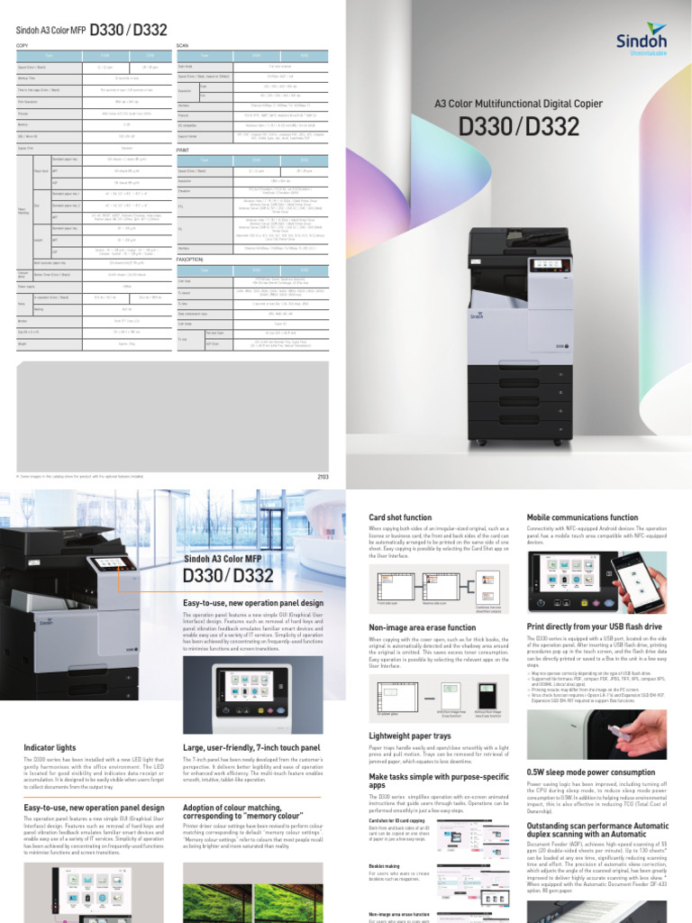 Sindoh D330 and D332 A3 Colour MFP's | PDF | Printer (Computing) | Image Scanner