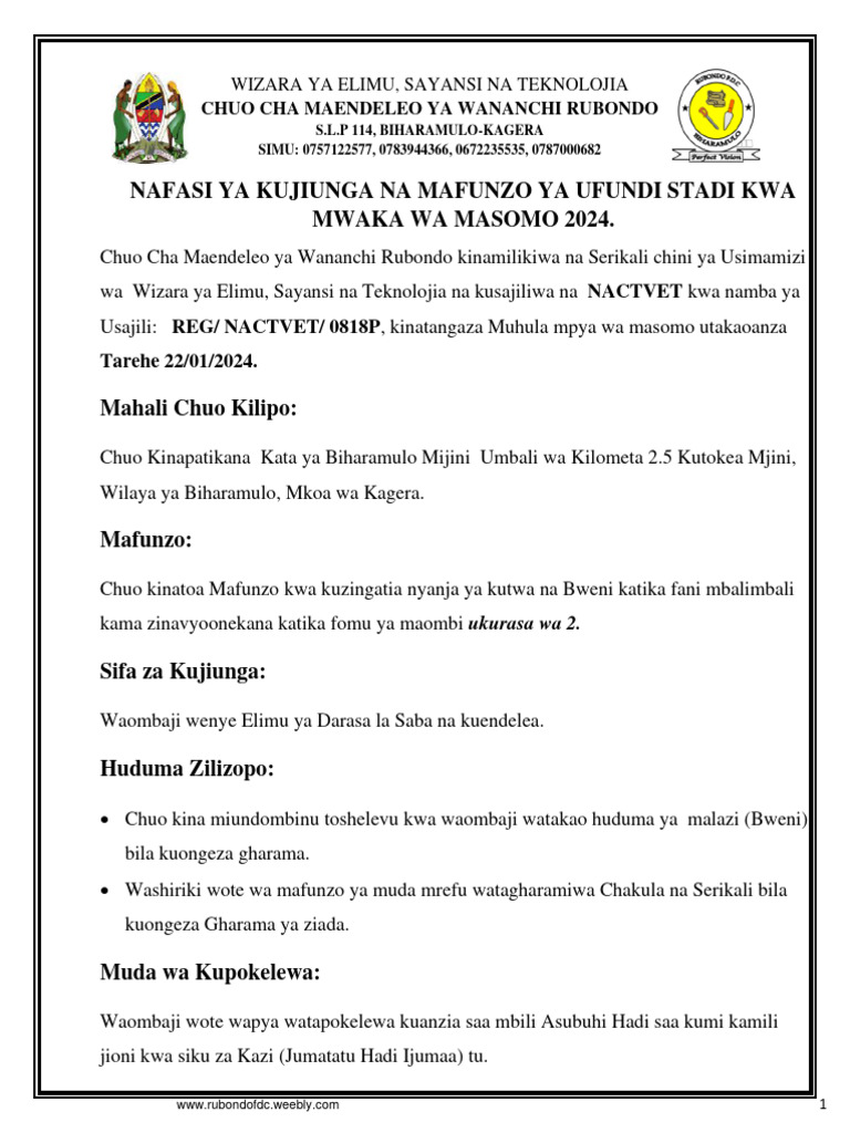 Fomu Za Kujiunga Jan 2024 | PDF