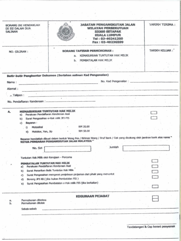 JPJ Borang Tapisan Permohonan Hak Milik | PDF