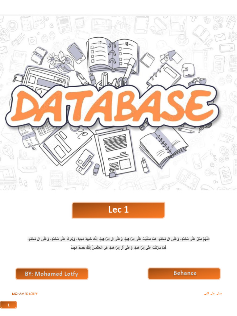 DB Lec1 | PDF