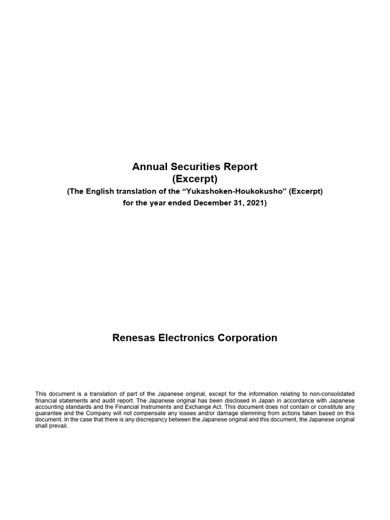 2021 Securities Report | PDF | Dividend | Stocks