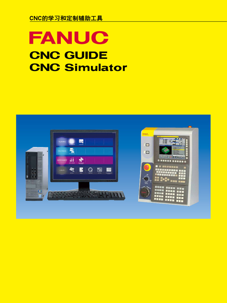 Cncguide (C) 02 | PDF