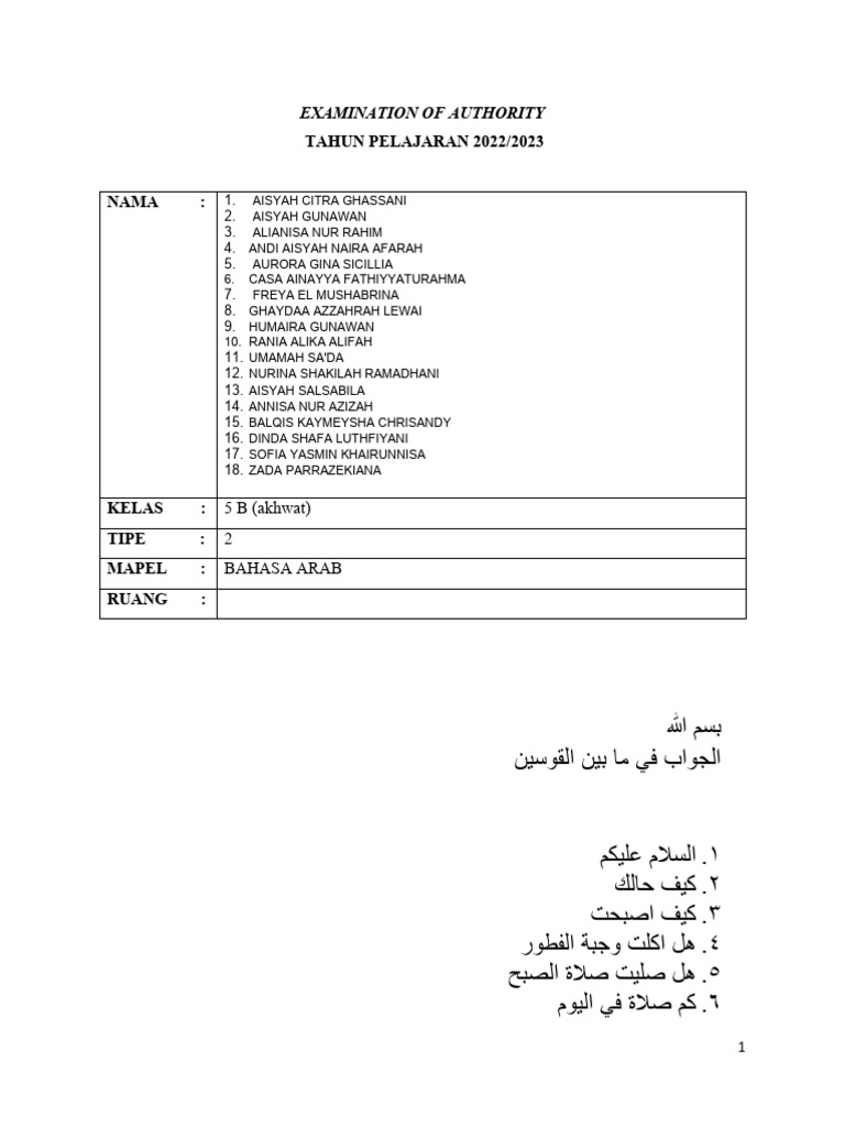 EXOT ARABIC 5 MED Akh UMAR 2023 | PDF