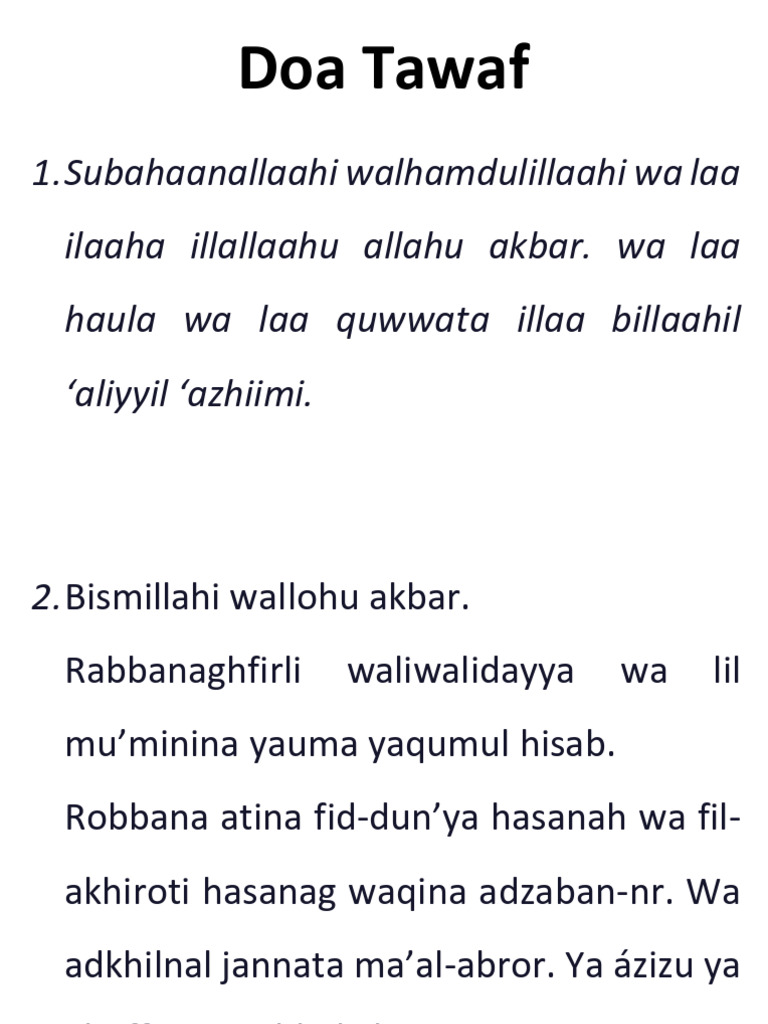 Doa Tawaf | PDF