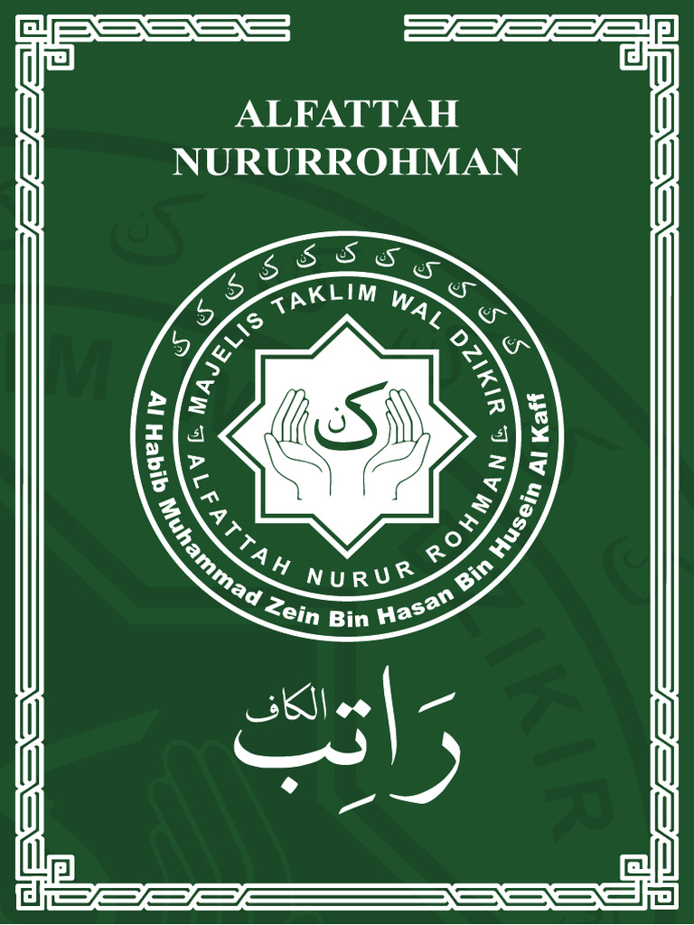 Ratib Al-Kaff Done | PDF