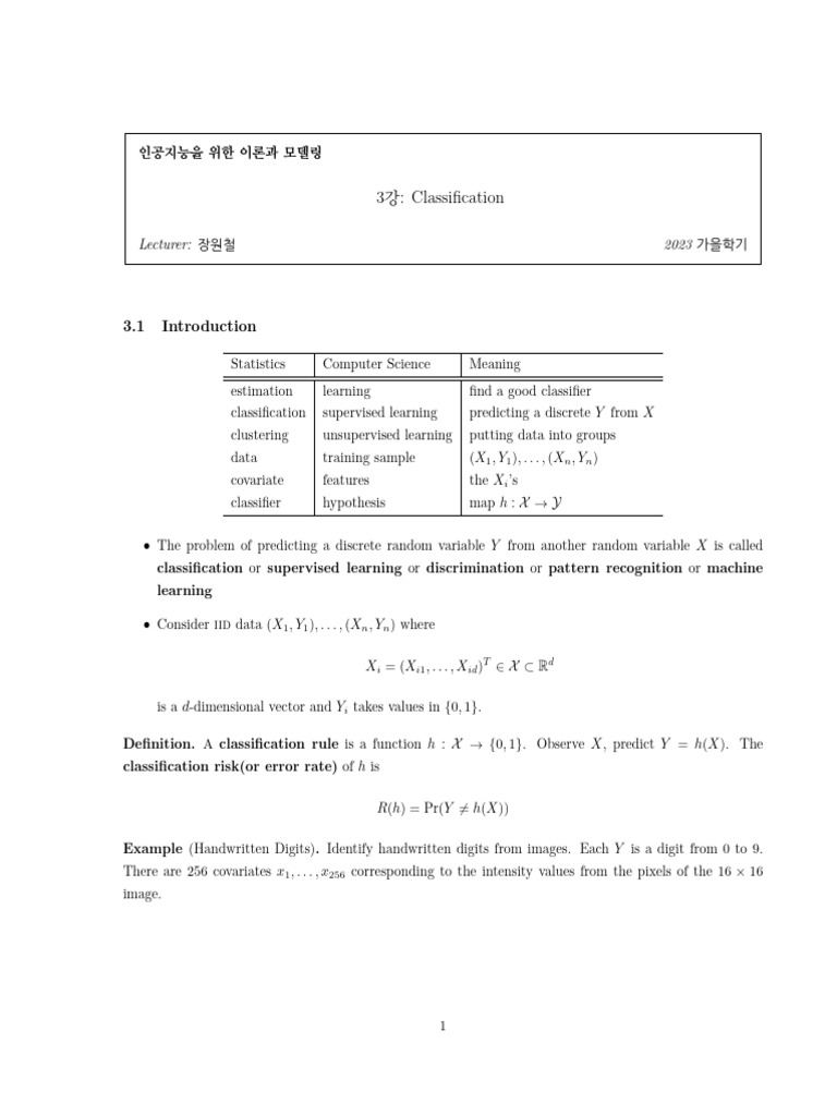 Classification | PDF | Statistical Classification | Dependent And Independent Variables