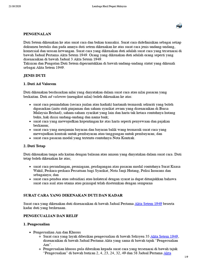 Pengenalan Duti Setem | PDF