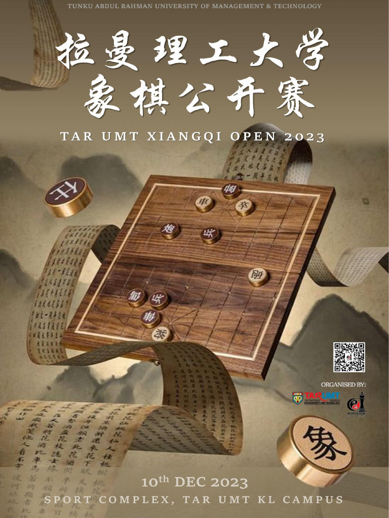 Tarumt Xiangqi Open 2023 | PDF