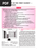 ICSE Class 10 Selina Biology Full Book | PDF