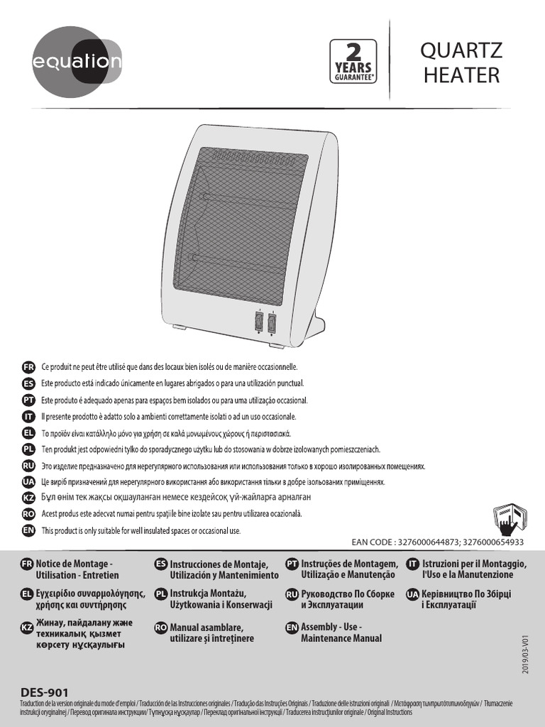 Des901 Equation Heater | PDF | Recycling | Waste