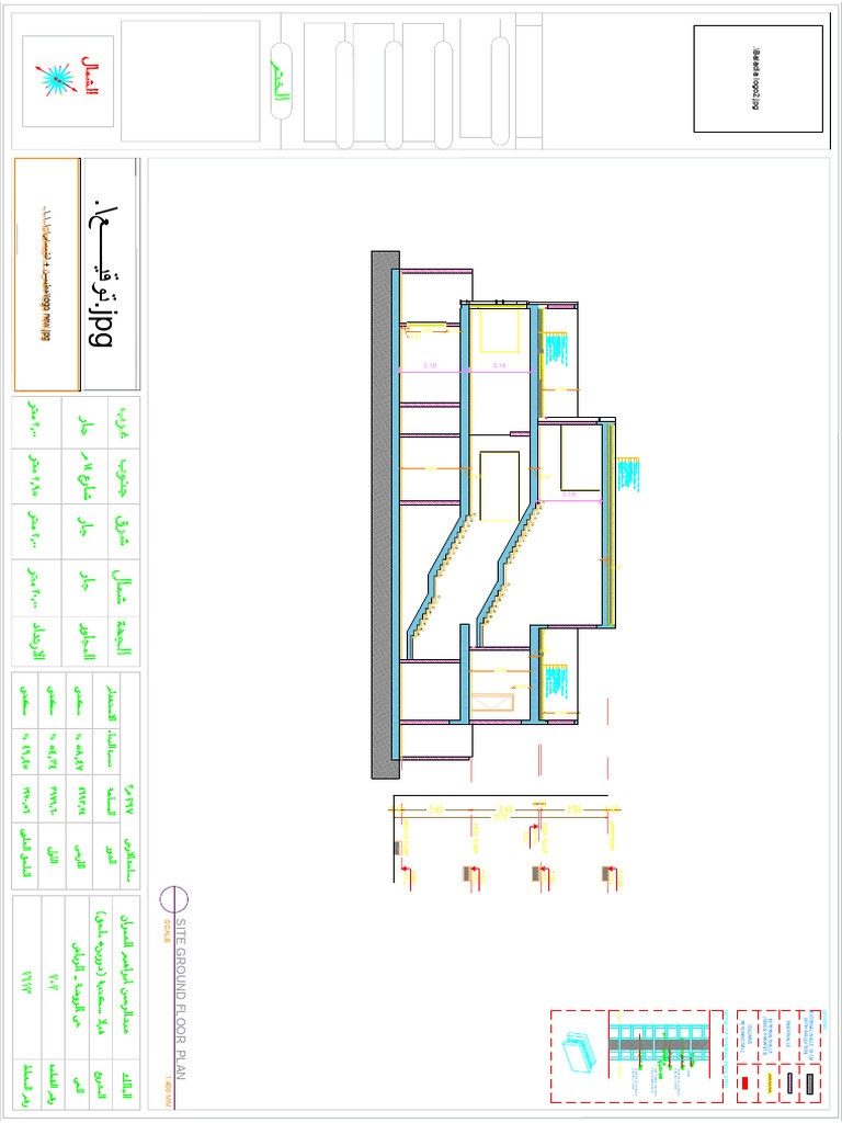 4 | PDF | Building Insulation | Wall