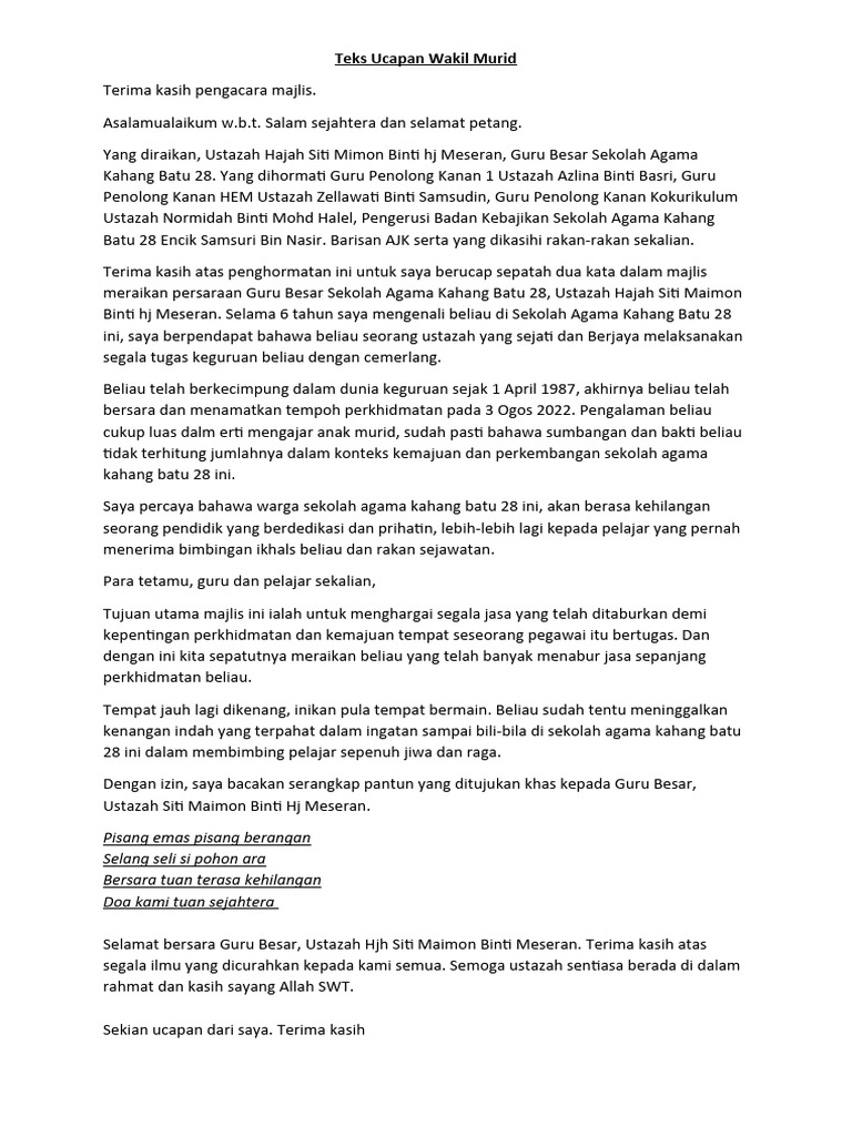 Teks Ucapan Wakil Murid | PDF