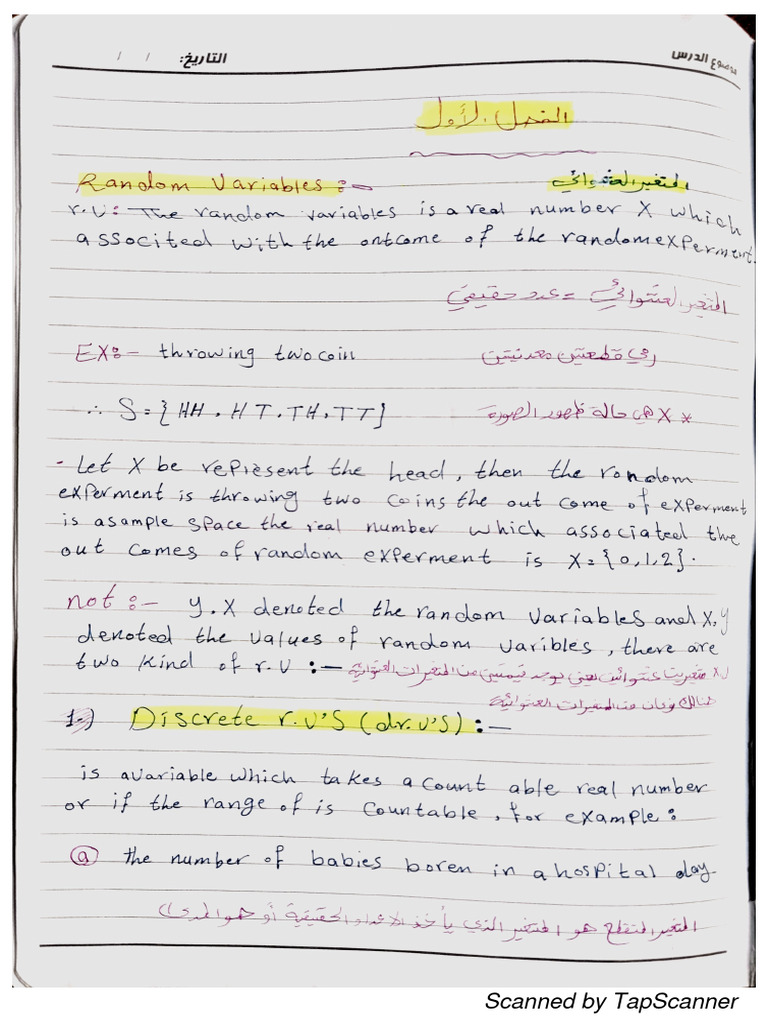 Mathematical Statistics Notes. | PDF