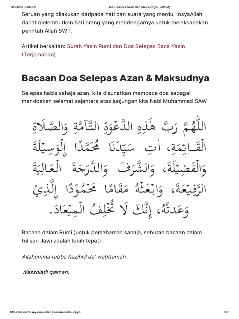 Doa Selepas Azan Dan Maksudnya (JAKIM) | PDF