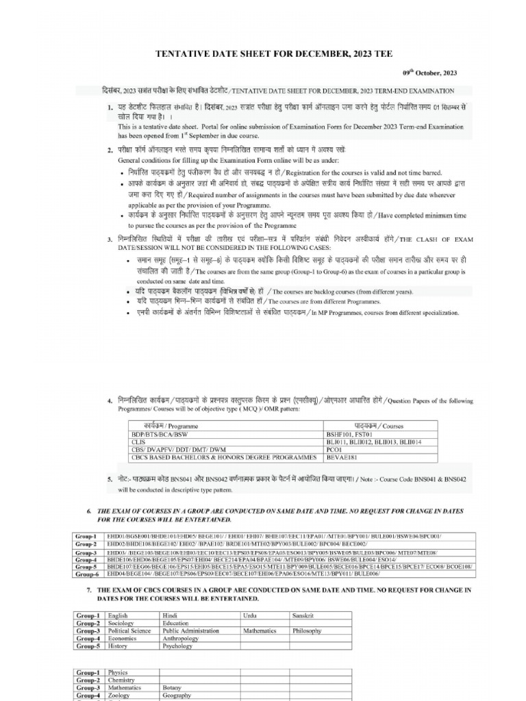IGNOU Date Sheet Dec 2023 Updated On 9th October 2023 | PDF