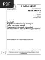 Pn-En-Iso 5817 | PDF